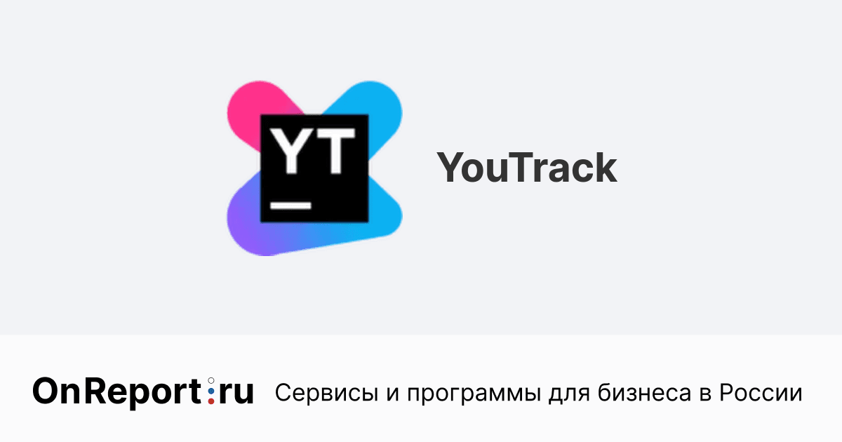 YouTrack